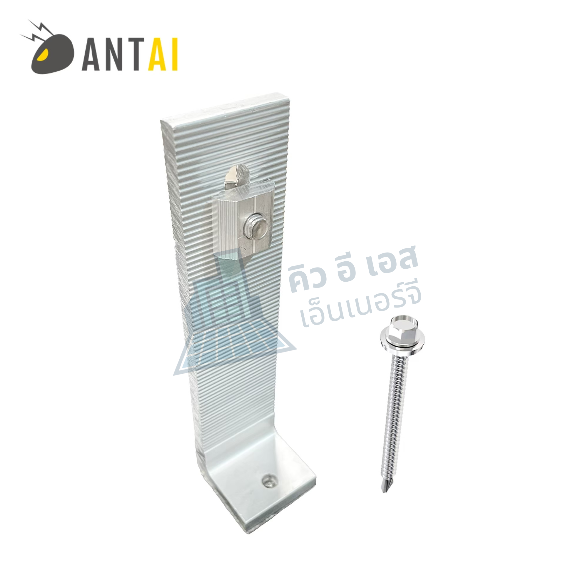 คิว อี เอส เอ็นเนอจี - ขายอุปกรณ์โซลาร์เซลล์ ราคาถูกและดีที่สุดในไทย ...