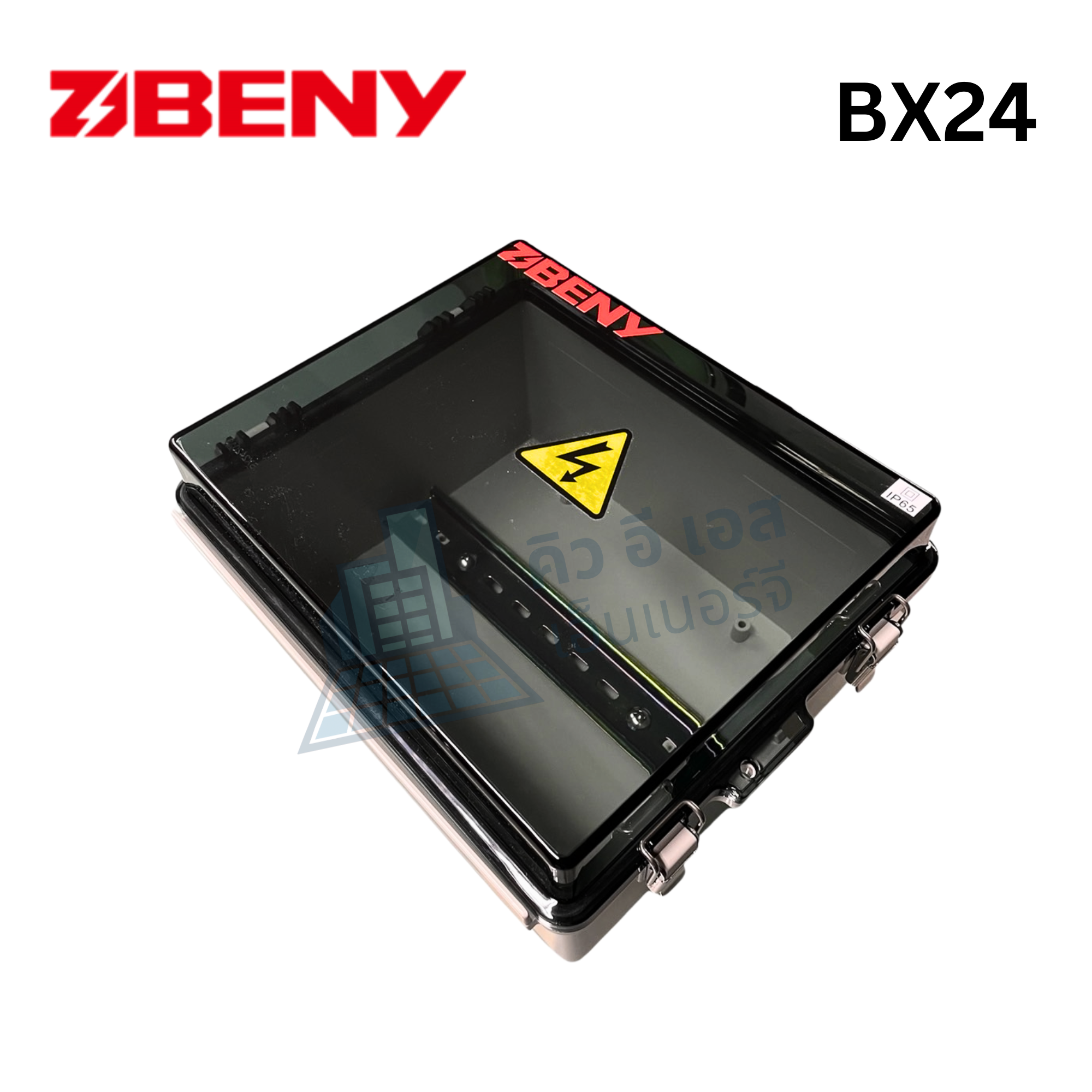 คิว อี เอส เอ็นเนอจี - ขายอุปกรณ์โซลาร์เซลล์ ราคาถูกและดีที่สุดในไทย ...