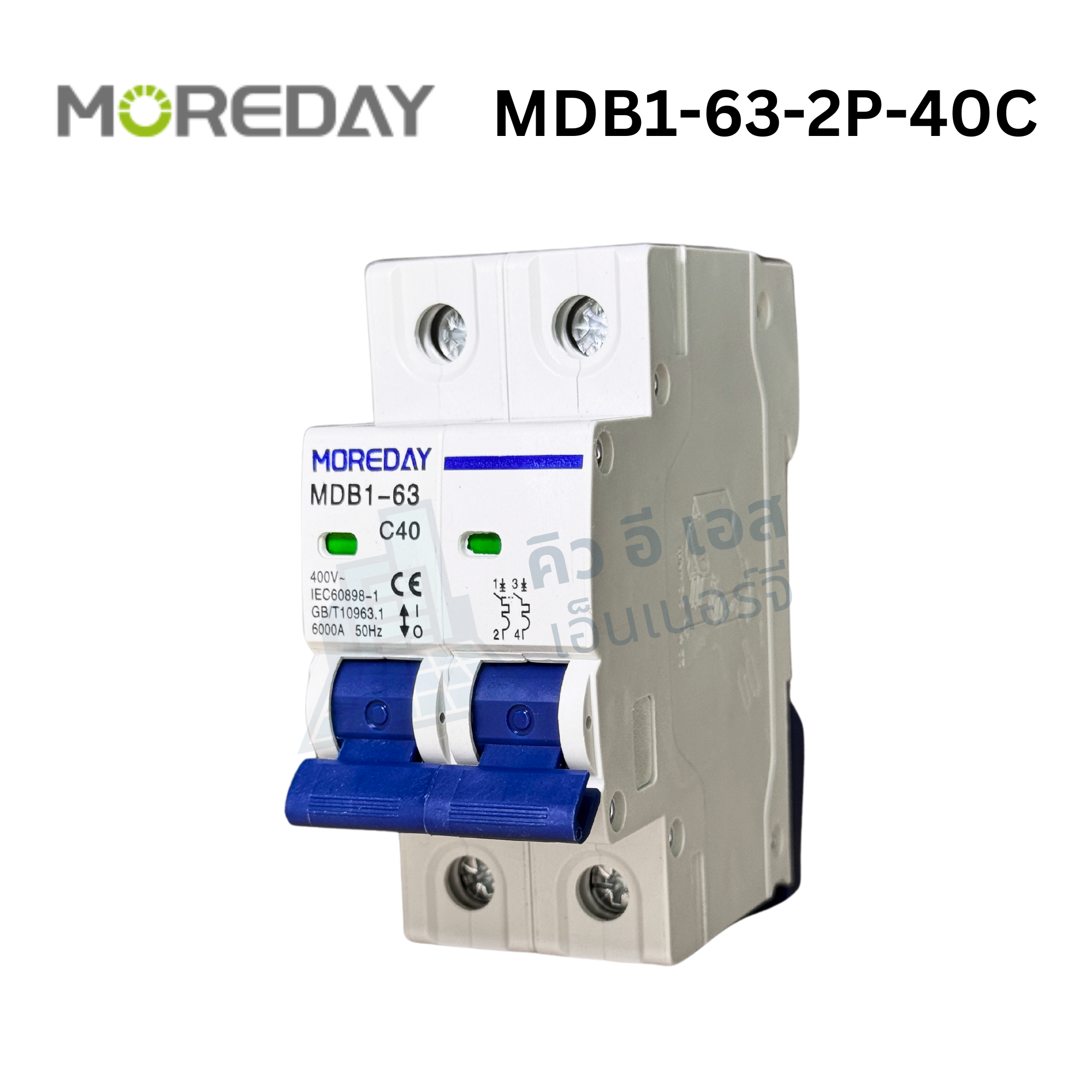 คิว อี เอส เอ็นเนอจี - ขายอุปกรณ์โซลาร์เซลล์ ราคาถูกและดีที่สุดในไทย | QES Energy