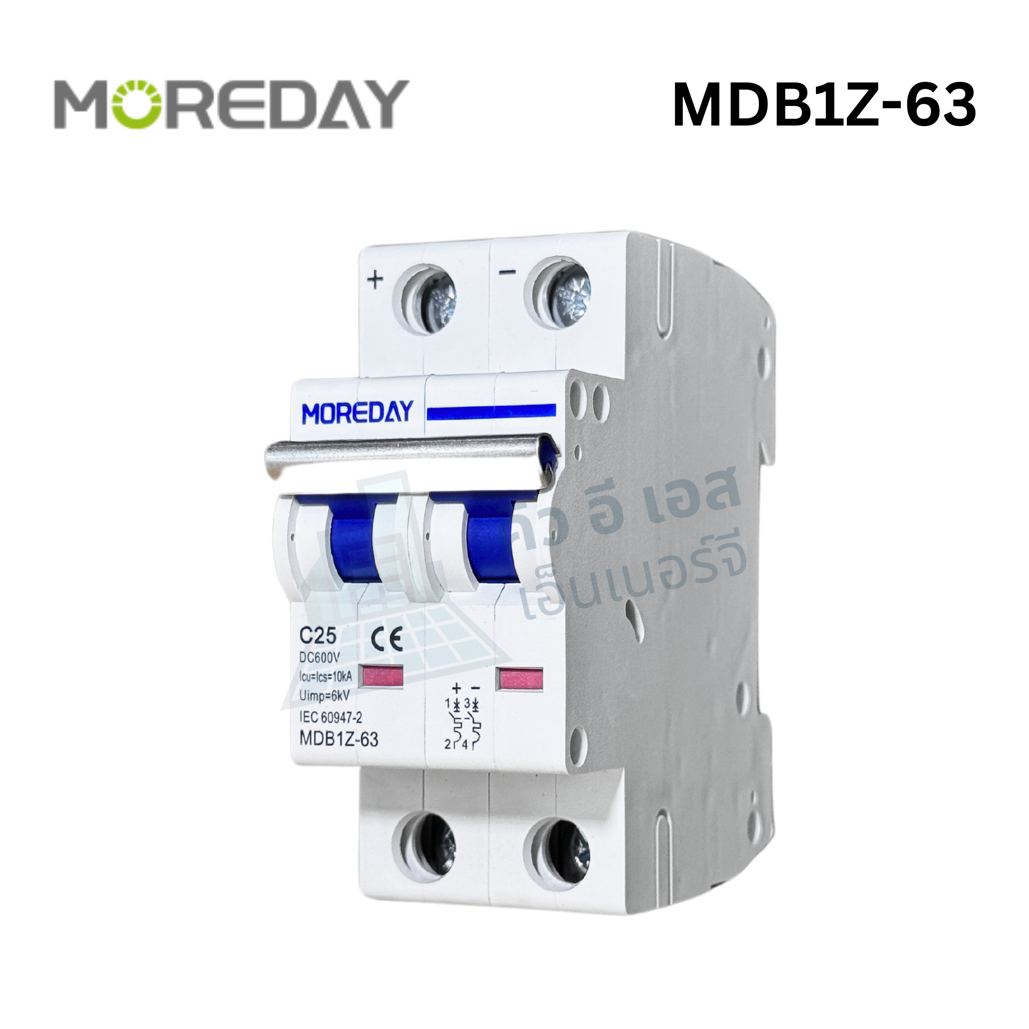 คิว อี เอส เอ็นเนอจี - ขายอุปกรณ์โซลาร์เซลล์ ราคาถูกและดีที่สุดในไทย | QES Energy